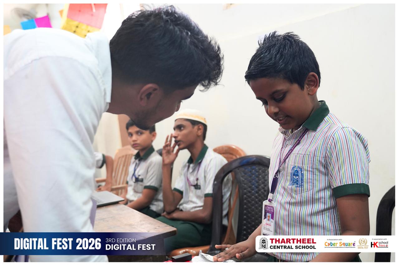 Thartheel | Central School Kottakkal