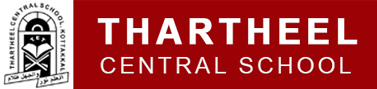 Thartheel | Central School Kottakkal